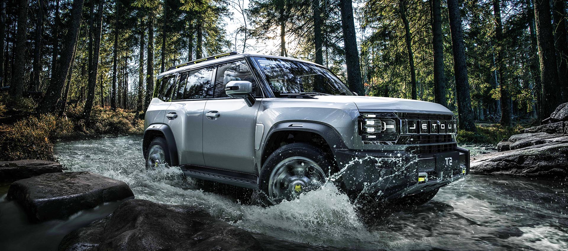 Nuevo T2 de Jetour ya disponible en Argentina - Bank Magazine